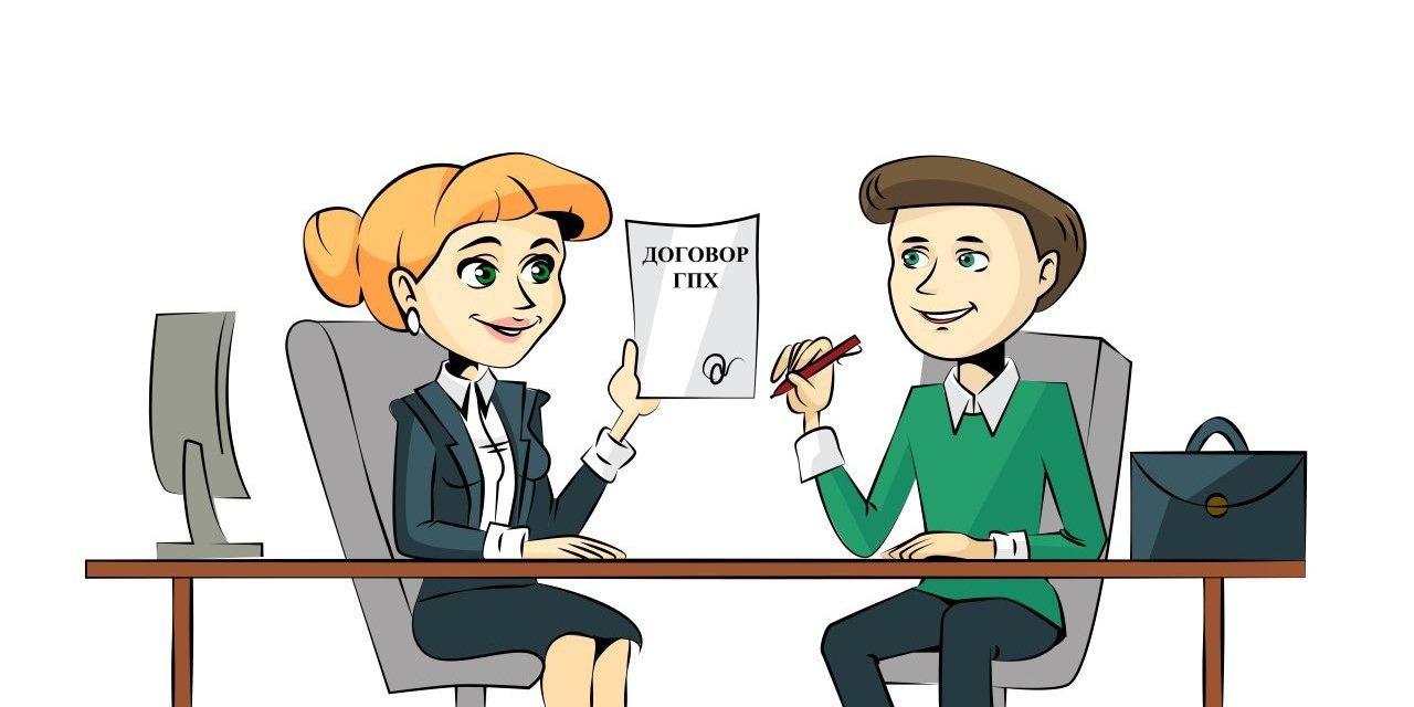 Социальные отчисления по договорам ГПХ планируют ввести в Казахстане | Gos24.kz