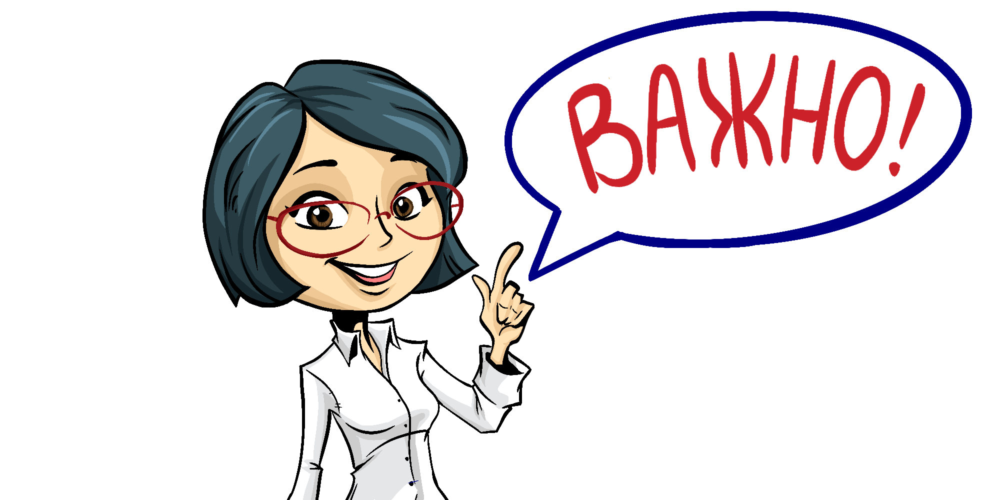 Сроки внесения ЭСФ и СНТ, оформленных на бумажных носителях в ИС “ЭСФ” 3 июля 2025 года | Gos24.kz